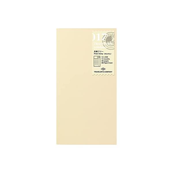 手帳(月間フリー)リフィル/レギュラー/14317006・Style:手帳(月間フリー)PatternName:単品・パッケージ個数:1・【サイズ】高さ21×幅11×厚さ0.4cm・【レイアウト】月間ブロック・【内容】月間スケジュール(14...