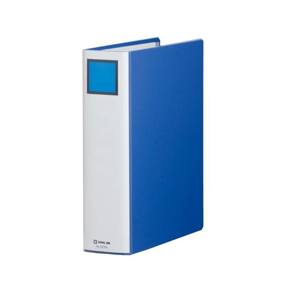 アオ/60mm/2476A-B・Color:アオSize:60mmPatternName:単品・パッケージ個数:1・規格:A4判タテ型 背幅:76mm 綴じ厚:60mm・適正収容:600枚 本体色:青 外寸:縦307×横243mm・穴数:2...