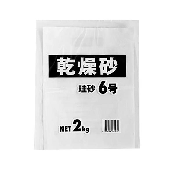 単品・砂  無し・・Style:単品・原材料は岩を砕いた砂を使用。・完全乾燥させた良質な砂。・園芸、芝生用の砂として最適。・セメント、モルタル用骨材、園芸用、芝生の目土等の用途に使用できます。
