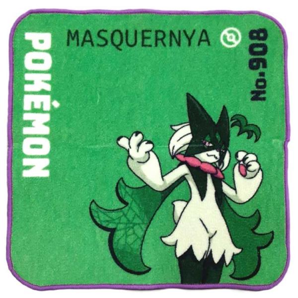 手タオルグリーン/約20×20cm/PO414608・Color:グリーンSize:約20×20cm・パッケージ個数:1・大人気ポケモンたちがミニタオルで登場肌触りの良いパイル地でしっかり吸水、ポケットやカバンに入れて持ち歩けるミニサイズです。