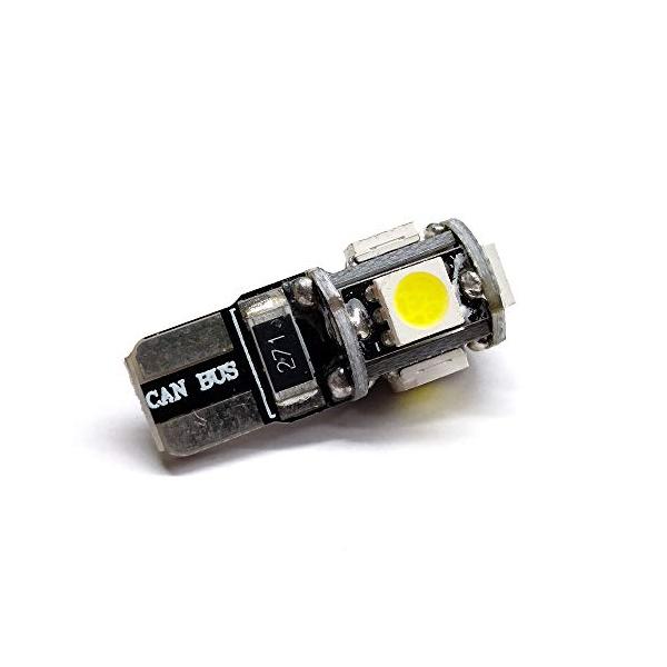 -/-/LB-OP14・パッケージ個数:1・ポジションランプ用・高輝度5面発光 白色LED・6000ケルビン・キャンバスデコーダー仕様・BMW対応