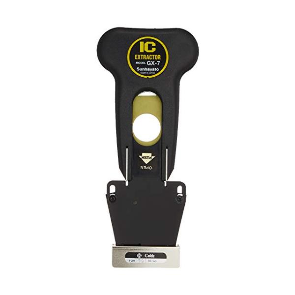 シンプル・ブラック  GX-7・DIP型ICの引き抜きに・対象ピン数(ピン):24から64・対象IC幅(インチ):0.6/0.75・引抜力:10kgf・付属品:0.6インチ幅IC用Aガイド×1、0.75インチ幅IC用Bガイド×1