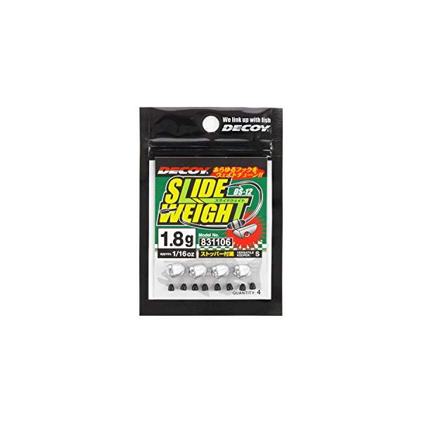 2.5g/DS-12/DS-12・Size:DS-12Color:2.5g・パッケージ個数:1・サイズ：2.5ｇ・入り数：4個・穴径：φ2.5・付属キーパー：Ｓ・対応フック（目安）：＃1/0〜2/0