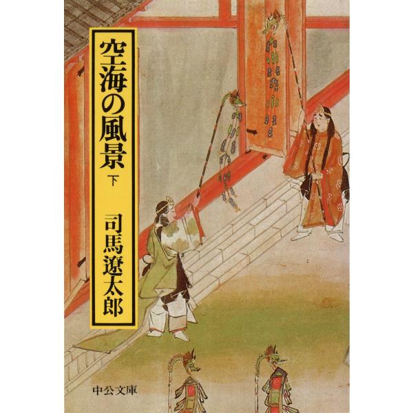 パッケージ個数:1