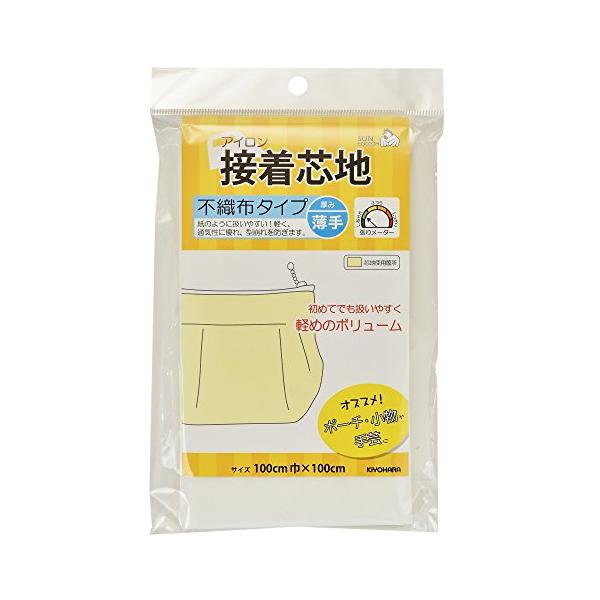 薄手・薄手  SUN50-31・・Color:薄手・紙のように扱いやすく、通気性に優れ、型崩れを防ぎます。ポーチやバッグ、帽子のツバに。・商品本体サイズ:幅約100cm×長さ約100cm・入数:1枚・素材:ポリエステル50%、レーヨン50%...