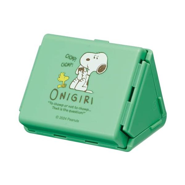 折り畳み/-/FON1AG-A・Color:折り畳み・パッケージ個数:1・サイズ：組み立て時：88×106×82mm / 折り畳み時：86×106×28mm・使用抗菌剤の種類：無機抗菌剤 / 食洗器、電子レンジOK / 日本製・約70g三角...