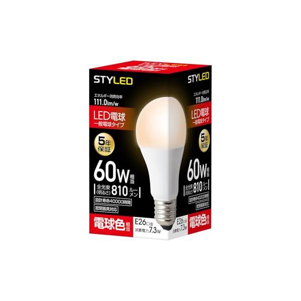 60W電球色/1個/HA6T26L1・Color:電球色PatternName:60W 1個・パッケージ個数:1・本体サイズ:直径60×高さ110mm・全光束:810lm(電球60W相当)/消費電力:8W・消費効率:101.3lm/W・設計...