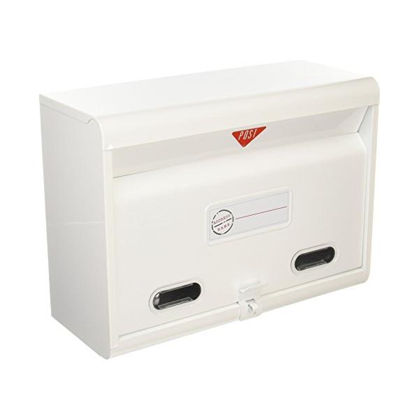 A4封筒対応/南京錠取付可・ホワイト 幅361×奥行151×高さ260mm FH-50W・・Color:ホワイトPatternName:単品・??【A4封筒が受け取れる】横幅があり、A4サイズの封筒を受け取ることができます。・??【ハガキが...