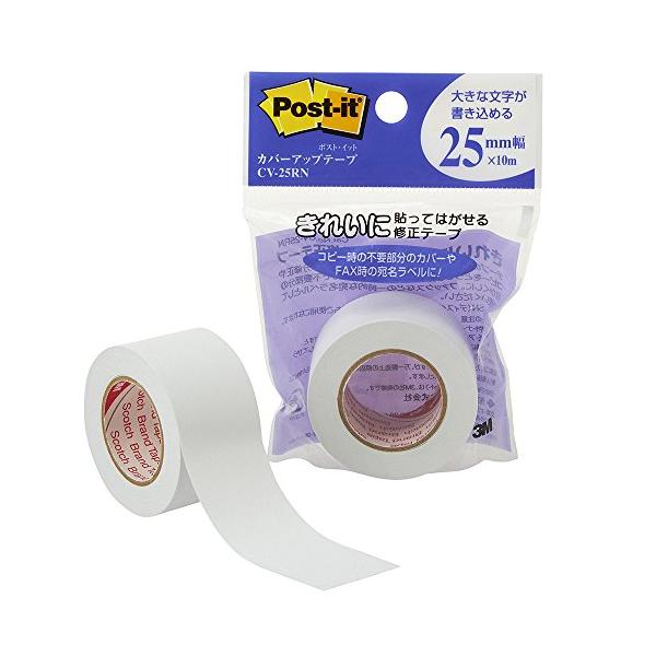 詰め替え用白/25mm×10m/22908120・Size:25mm×10mStyle:詰め替え用・パッケージ個数:1・仕様:詰め替え用・色:白・サイズ:25mmx10m・数量:1巻