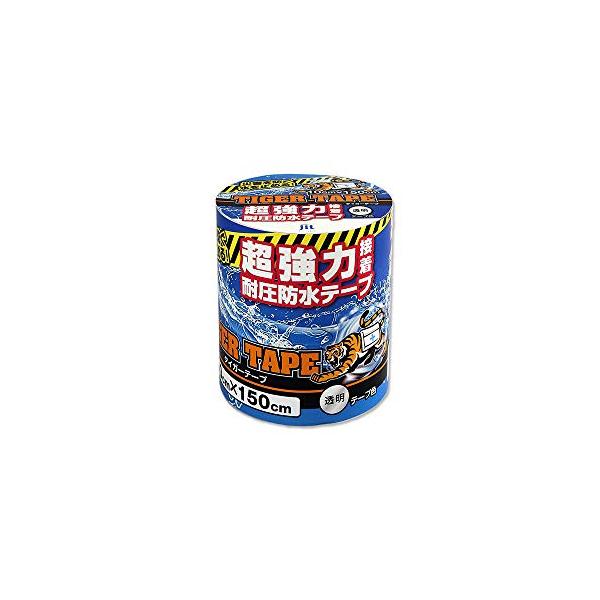 ・透明 10cm ・凹凸面や歪みの大きいものには接着面を慣らしてご使用ください。・本品は緊急補修用のテープです、長期間補修機能を維持するものではありません。・テープ表面が60℃以上になる場合、被着体によっては、はがれたりする可能性があります...