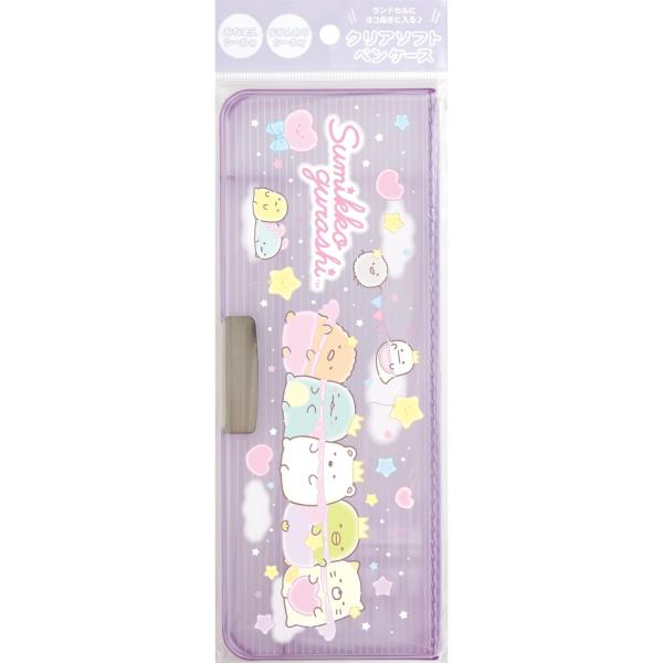 ペンケース・A柄 H0mm PT14201・・Color:A柄・【シリーズ】すみっコぐらしのハッピスクールシリーズ・【サイズ】約85×220×30mm・【仕様】両面開きタイプ・【付属】時間割表、お名前シール