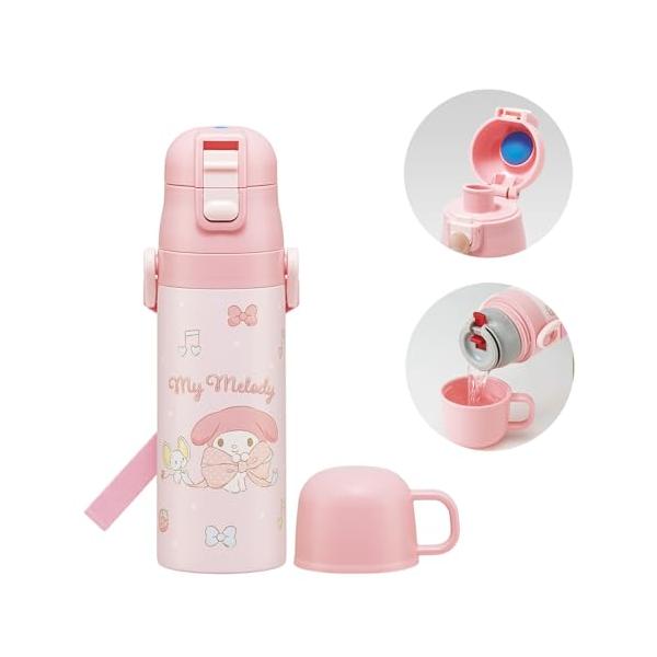 2way430ml/470 ml/SKDC4・Color:2way430ml・パッケージ個数:1・サイズ：ダイレクトタイプ：径6.8×高23cm、コップタイプ：径6.8×高21.5cm・材質：ステンレス鋼、コップ・中栓・フタ：ポリプロピレン...