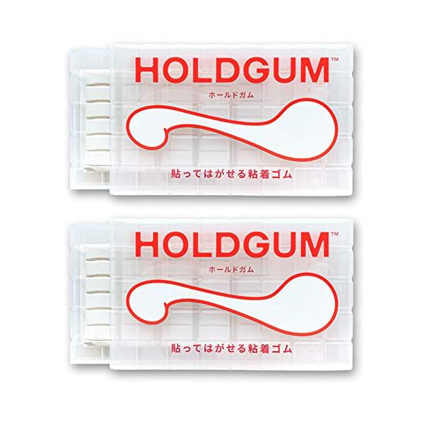 ホールドガムホワイト/2セット/HLDGM-WH2・Color:ホワイトSize:2セットStyle:ホールドガム・パッケージ個数:1・材質・成分：ポリイソプテンおよびポリプテン重合体、 内容量：20g、 仕様：保管しやすい専用ケース入り。...
