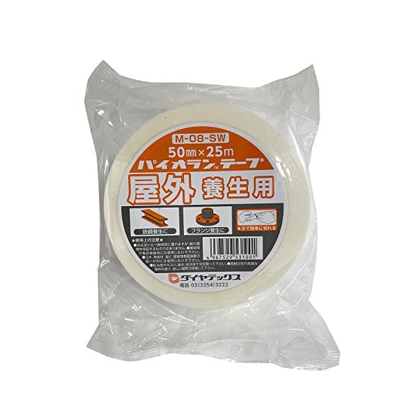 1巻(単品)・白  ・・Style:1巻(単品)・屋外での使用に耐える養生テープ・紫外線(UV)対策品・厚さ:0.17mm・テープ基材:ＰＥクロス／粘着剤:特殊アクリル系・色:白(ホワイト)