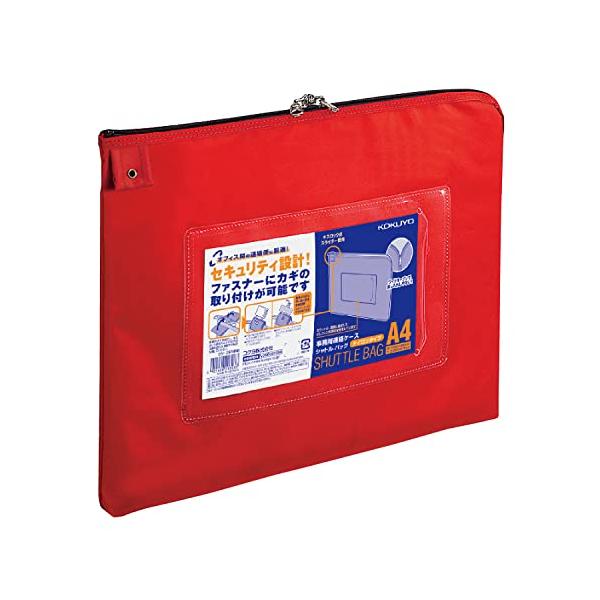 レッド/A4/-・Size:A4Color:レッド・パッケージ個数:1・【寸法】375×15×285mm・【サイズ】A4【ケース内寸法】280×365mm・【材質】ナイロン・【付属品】セキュリティーマーカータイ5本・セキュリティ仕様/キスロ...