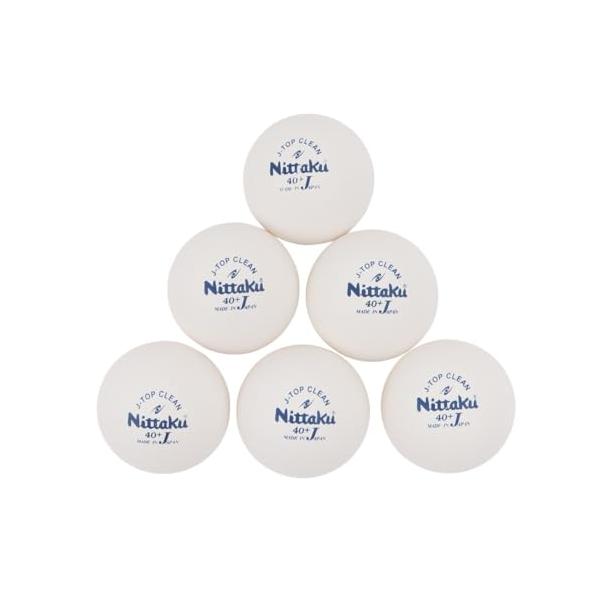 ホワイト/ＦＦ/NB-1740・Size:ＦＦ・パッケージ個数:1・素材：プラスチック・カラー：ホワイト・サイズ：40mm・原産国：日本