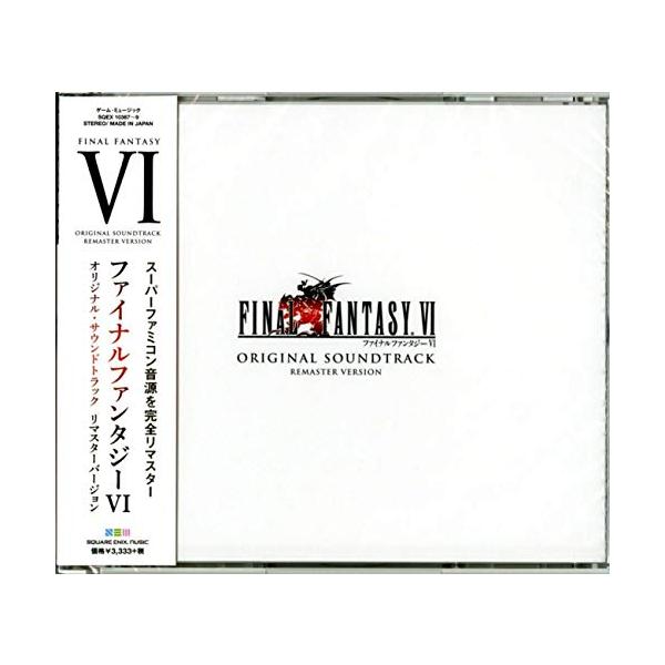 内容紹介  1994年に発売されたスクウェアのスーパーファミコンRソフト、FINAL FANTASYの本編第6作目、シリーズとしては最後のスーパーファミコン用タイトルでハード機能を最大限に生かした楽曲は完成度も高くシリーズ屈指の人気を誇る名...
