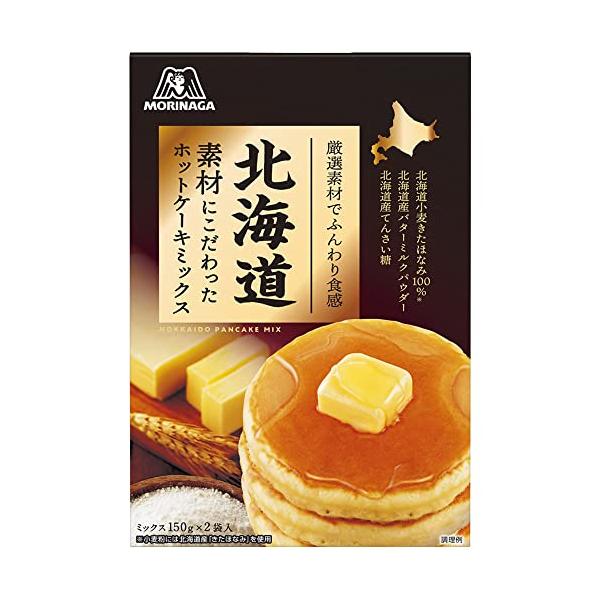 ・ 300グラム (x 5) ・原材料:小麦粉(国内製造)、砂糖、ぶどう糖、粉末油脂、とうもろこしでん粉、バターミルクパウダー、食塩/ベーキングパウダー、トレハロース、増粘多糖類、香料、乳化剤(大豆由来)、カゼインNa・商品サイズ(高さx奥...