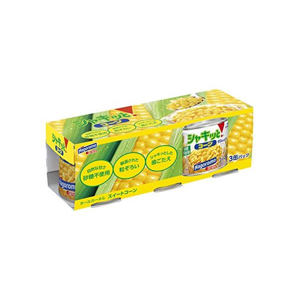 ・ 190g×3缶 (2571)×4個 ・・Size:190g×3缶 (2571)×4個・原材料:とうもろこし(アメリカ、遺伝子組換えでない)、食塩/クエン酸・商品サイズ(高さx奥行x幅):14cm×14.4cm×20.4cm・内容量:19...