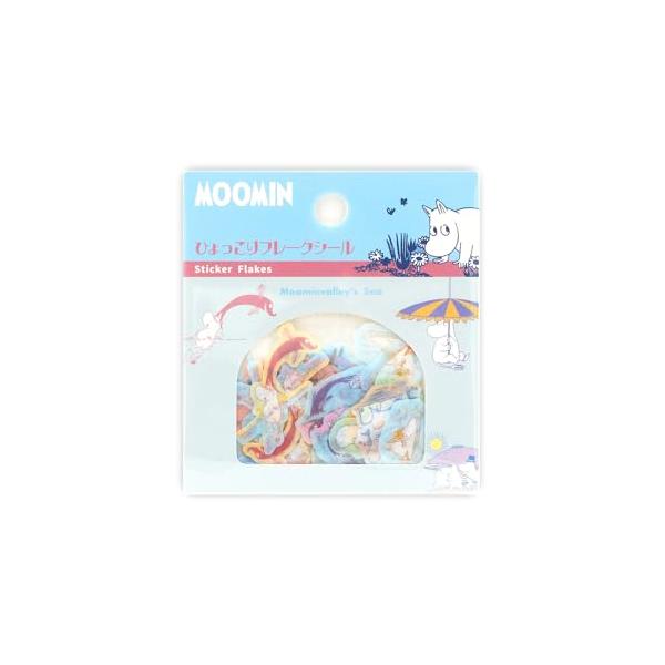 海とムーミンー/-/MOFS-011・Style:海とムーミン・パッケージ個数:1・ひょっこりムーミンシリーズ・ギフトラッピング、DIYの小物アレンジなどのデコレーションにもおすすめです・15柄×3枚入り・マスキングテープ素材・手帳デコにオススメ