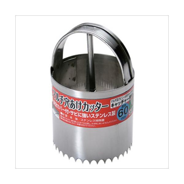-/直径60mm/HC-60・パッケージ個数:1・サイズ:直径60mm・材質:本体/ステンレス特殊鋼(高周波焼入)、保護カバー/ポリプロピレン樹脂