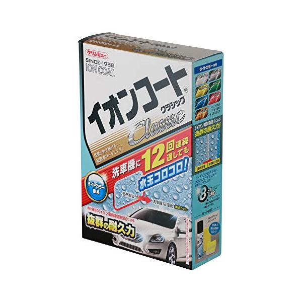 2)8ヶ月持続・淡色・ライトカラー 300ml 16286・・Style:2)8ヶ月持続・淡色・内容量：300ml・自動車ボディーへの撥水・艶出し・防汚・紫外線保護コーティング・詳細は、HP等でご確認の上、ご購入ください。 画像やサイズ、重...