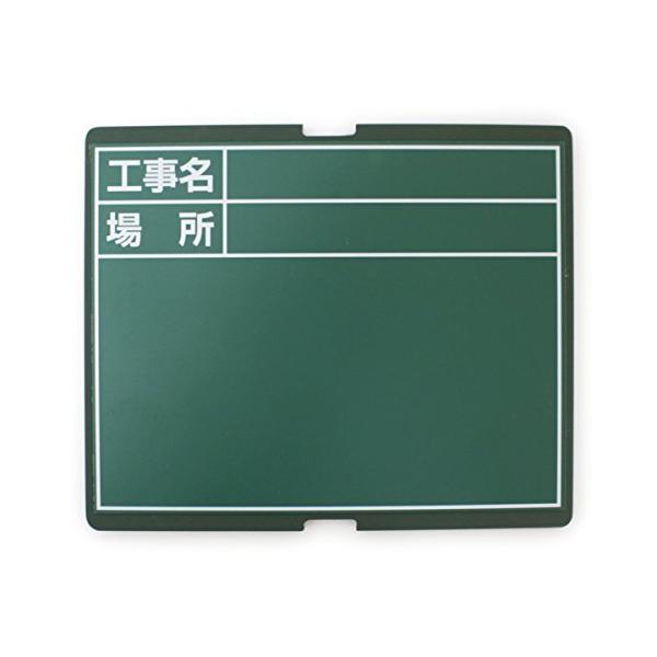 交換用黒板ー/-/BSB-175WE・Style:交換用黒板PatternName:通常Color:ー・パッケージ個数:1・材質:アクリル+スチール