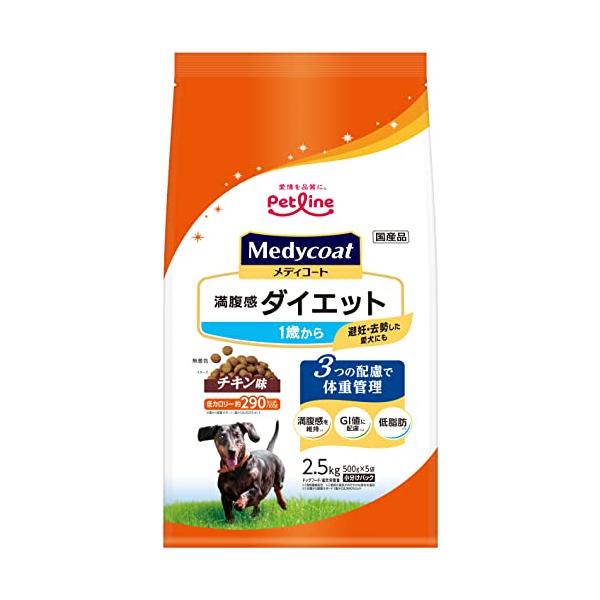 ・ 2.5kg 4902418002620・・Size:2.5kg・原産国：日本・原材料：穀類（小麦粉、コーングルテンフィード、小麦ふすま、コーングルテンミール）、豆類（脱脂大豆、おから）、セルロース、油脂類（動物性油脂）、肉類（チキンレバ...