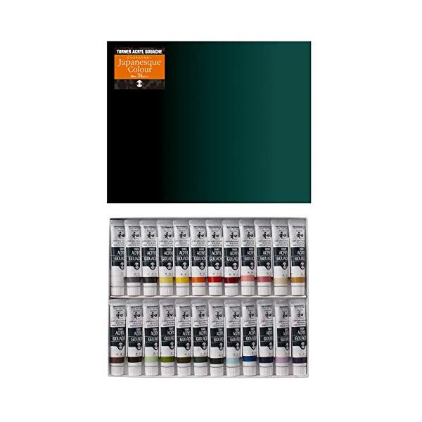 24色セット・マルチ 24色(A) AGJ2024C・・Size:24色(A)・【パッケージのデザイン変更に伴い、掲載画像とは異なったデザインの商品が届く場合がございます。あらかじめご了承ください。】・つや消し・乾燥時間:(指触)20分~4...