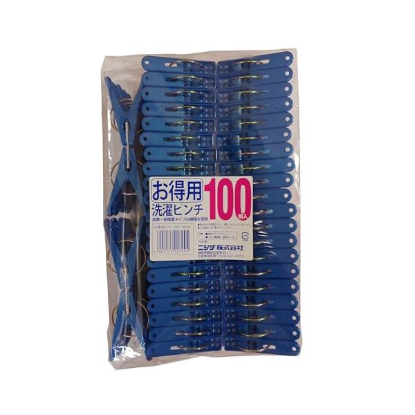 ブルー100個入りブルー/3.9×6×1.2cm/NFC21・Style:ブルー100個入り・パッケージ個数:1・お洗濯には欠かせない洗濯ばさみをたっぷり100個セット。(br)耐寒・耐衝撃タイプの樹脂を使用。・[サイズ]約幅3.9×奥行6...
