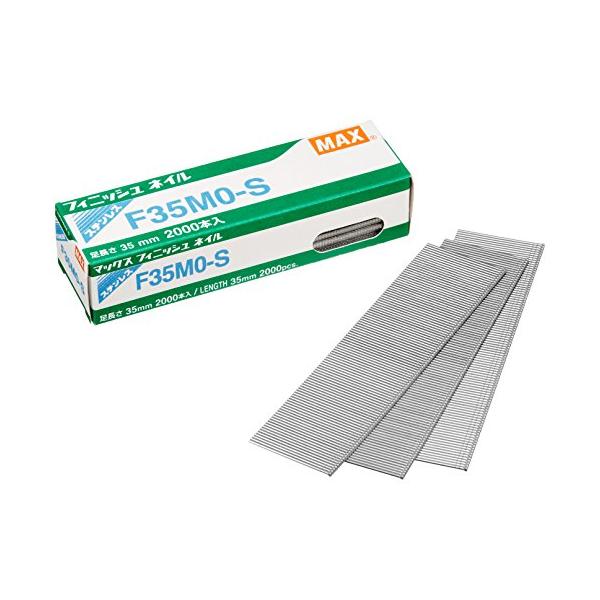 ・  F35M0-S・長さ:35mm・頭径:1.9mmX1.26mm・材質:ステンレス・用途:建築内装・家具木工用