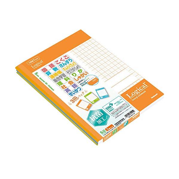 方眼5mm罫ブライトカラー/-/HB5-H507-3P・パッケージ個数:1・サイズ:セミB5/ヨコ179×タテ252×厚み9mm・本体重量:360g・本文:上質紙70g/m2・方眼5mm(10mm実線入)・30枚・表紙:コートボール紙・製本...