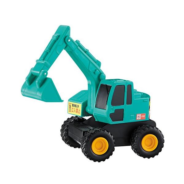 ・緑黒  173190・対象年齢 :3才以上