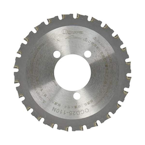 チップソーシルバー/-/OCD25110N・外径(mm):110・適合機種:HSC-20BLN、HSC-25BLN・厚さ(mm):1.1・切断能力(mm)鉄鋼・刃厚(mm):1.5
