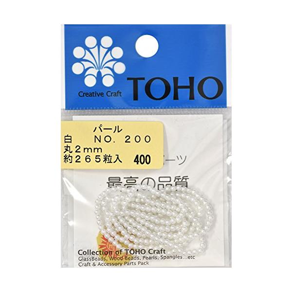 265個・ホワイト 外径2mm ・・Size:外径2mmStyle:265個Color:ホワイト・サイズ：外径約2mm・色品番：No.200 白・容量：約265ヶ・素材：ユリヤ樹脂・塩素サラシ、アイロンなどは、ご使用できません。