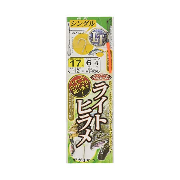 ・混合カラー 17号-ハリス6 42003-17-6-07・・PatternName:シングル・号数:17・ハリス:6・入本数:1