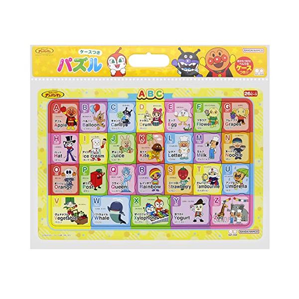 知育パズル ABC-/1個 (x 1)/6440010A・Style:知育パズル ABC・ケース付きで便利 定番B4サイズのパズル「ケースつきB4パズル」の「知育パズル」・パズルの完成見本にもなるシートが1枚入ります・本体サイズ:W374m...