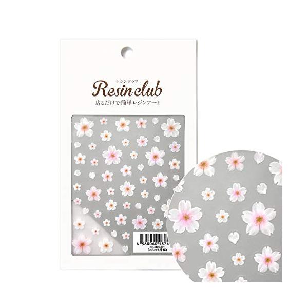 桜4/-/RC-SKR-401・パッケージ個数:1・入り数：シート1枚・厚さを気にせず重ねて貼れるから、様々デザインが手軽にグッと広がります。・シートサイズ 88mm×110mm・パッケージサイズ：88mm×150mm