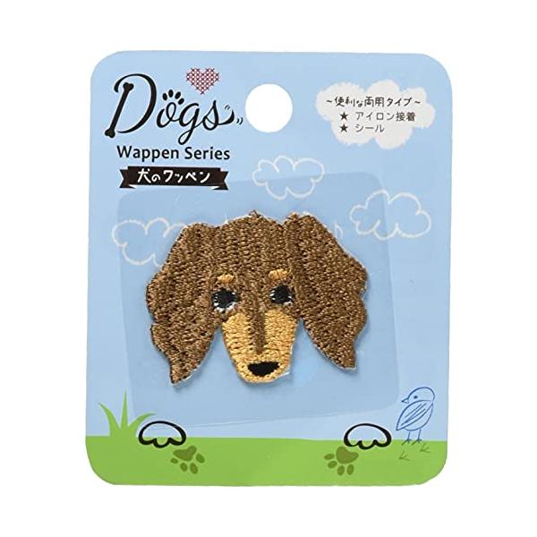 ダックスフンド・ブラウン 約 幅4×高さ2.9cm DOG006・・Style:ダックスフンド・品番:DOG006・シリーズ:ドッグス・接着タイプ:シール・アイロン接着 両用・素材:レーヨン、ポリエステル・サイズ:約 幅4×高さ2.9cm