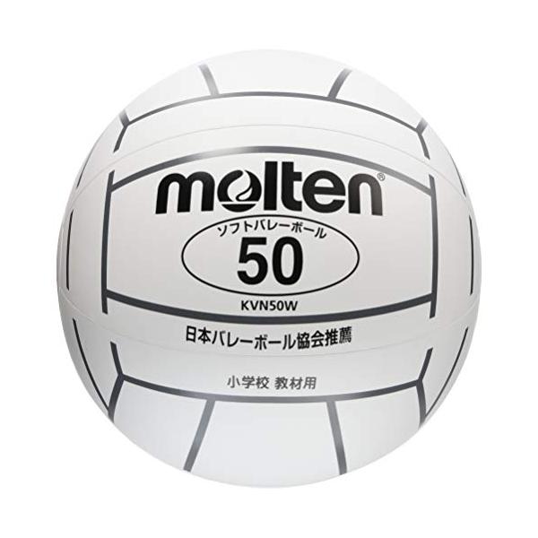 ・白  KVN50W・本体サイズ: 円周77-79cm 重量45-50g・素材・材質: ビニール製・概要: 小学校教材用ソフトバレーボール (小学4年生以下用)・原産国: 中国製 (原産国は状況によって変更となる場合がございます)・ブランド...