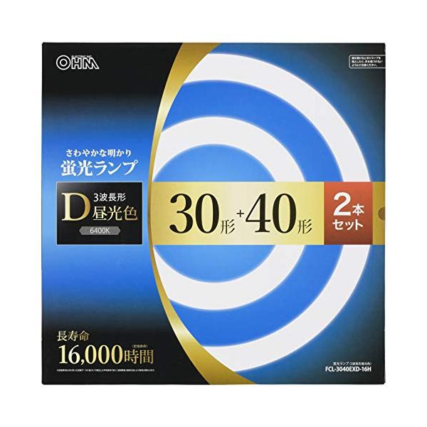 16000時間(長寿命タイプ)・昼光色 30形+40形 FCL-3040EXD-16H・・Size:30形+40形Style:16000時間(長寿命タイプ)Color:昼光色・白さくっきり明るい光。さわやかな雰囲気にお部屋を演出します。・白...