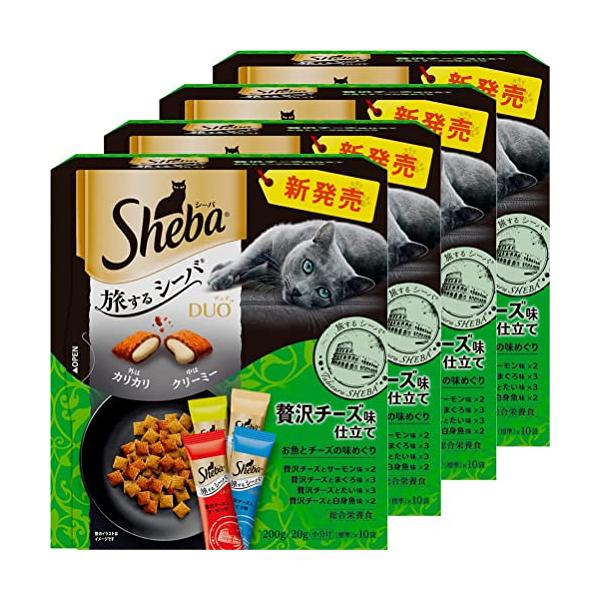 ・お魚とチーズの味 1)200g×4個(お試し) SDW1・・FlavorName:3)贅沢チーズとお魚Size:1)200g×4個(お試し)・猫が夢中になる、1粒で2つの食感はそのままに、おいしさの世界めぐりをぎゅっとひと箱に。・おいしさ...