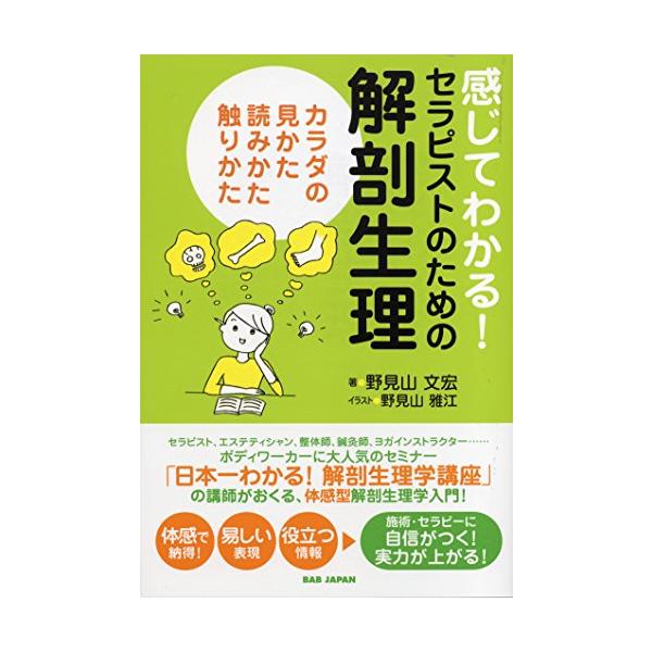 パッケージ個数:1