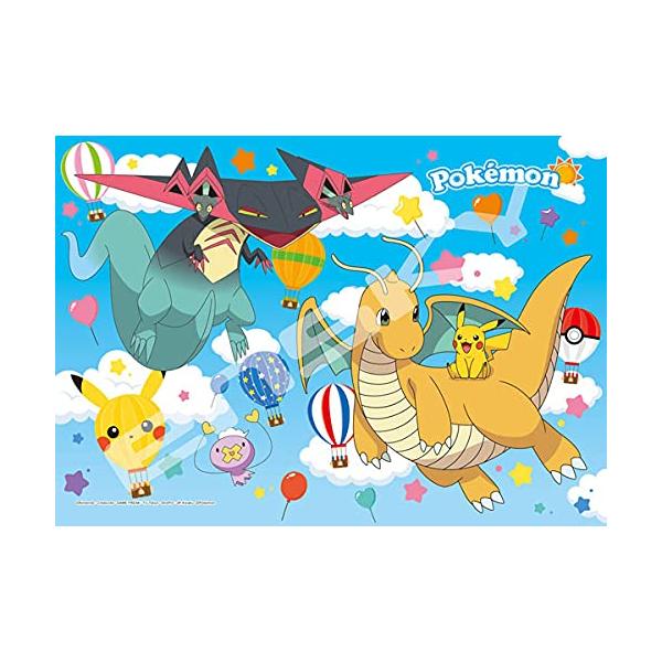 ピカチュウと空の旅/18.225.7cm/208-081・Color:ピカチュウと空の旅・商品モデル番号:208-081・主な素材:ペーパー・製品サイズ:17 x 12 x 5 cm・商品重量:180 g