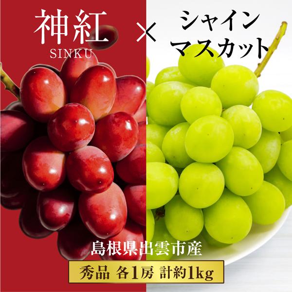 【発売日：2026年07月11日】【お願い】夏季の暑い時期になりますのでクール便でお届けさせていただきますが、桃がまだ硬い場合は、日陰の常温で数日間保管していただき追熟させて下さい。食べる直前に２〜3時間ほど冷蔵庫で冷やしてお召し上がりくだ...