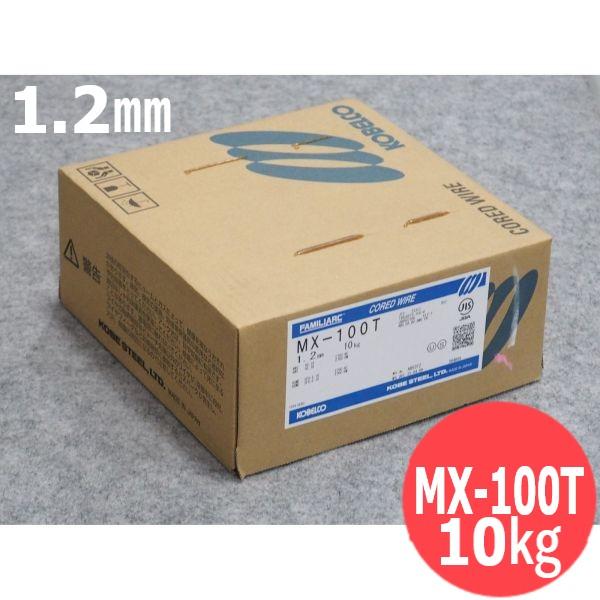 KOBELCO FAMILIARC 神鋼ワイヤ薄板の突合せおよびすみ肉溶接、ならびにパイプの初層裏波溶接用のフラックス入りワイヤショートアーク溶接が出来るメタル系ワイヤです。低電流(50-18A)でアークが安定し、薄板溶接ができます。ソリッ...