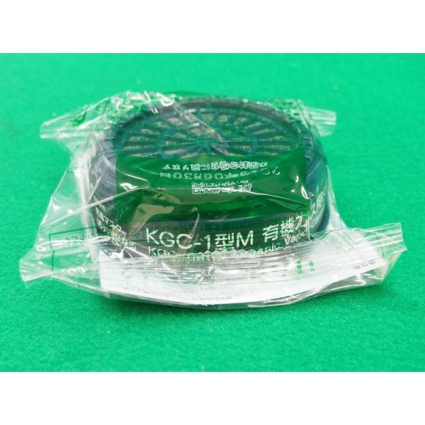 興研(株)直結式小型防毒マスク用吸収缶品番：265420品名：サカヰ式KGC-1型M 有機ガス用(C)国家検定合格番号：TM35号特徴：軽量、低通期抵抗除毒能力：200分以上質量：58.0±5.0g以下適用：R-5、R-5X、RR-7、DD...