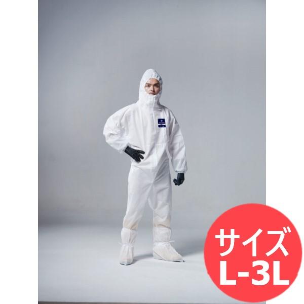 粉塵、清掃作業、等に最適・幅広い用途で使用できる一般作業用防護服・優れたバリア性と通気性を兼ね備えたタイプ・粉塵作業、清掃、塗装、機械整備、工場見学等、比較的軽微な作業に適しています。・股下部は特殊縫製により破損しがたい構造・帯電防止加工
