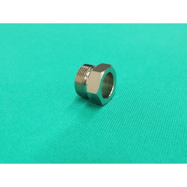 千代田精機 ストロング8用 火口締付ナット