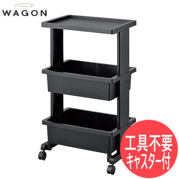 天板+本体2段 多用途に使えるキャスター付きテーブルワゴンリビング・キッチン・ランドリーなど様々なシーンで多用途に使えるキャスター付き3段ワゴンです。簡単組み立て式の便利なワゴン(工具不要)。お部屋のテイストに合わせて選べる５色。プラスチッ...